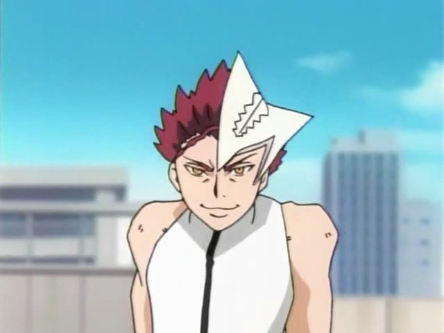 Menis | Bleach Wiki | Fandom