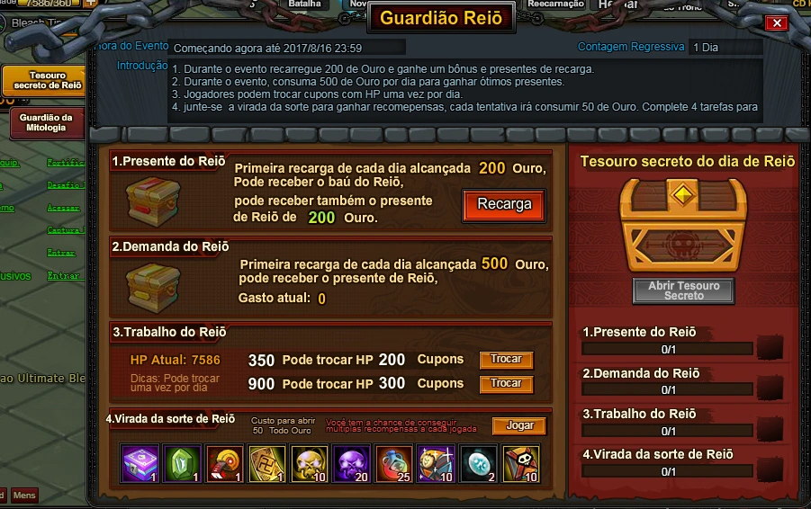 Guardião Reiõ | Wiki Bleach X (Ultimate Bleach) | Fandom