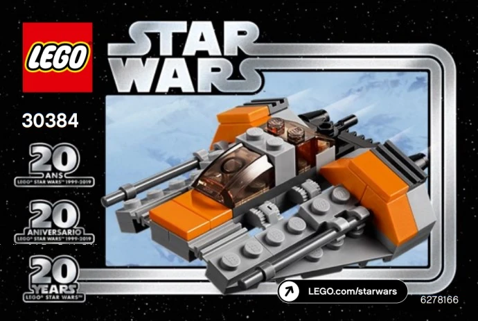 Mini Snowspeeder (30384) | Lego Star Wars Wiki | Fandom