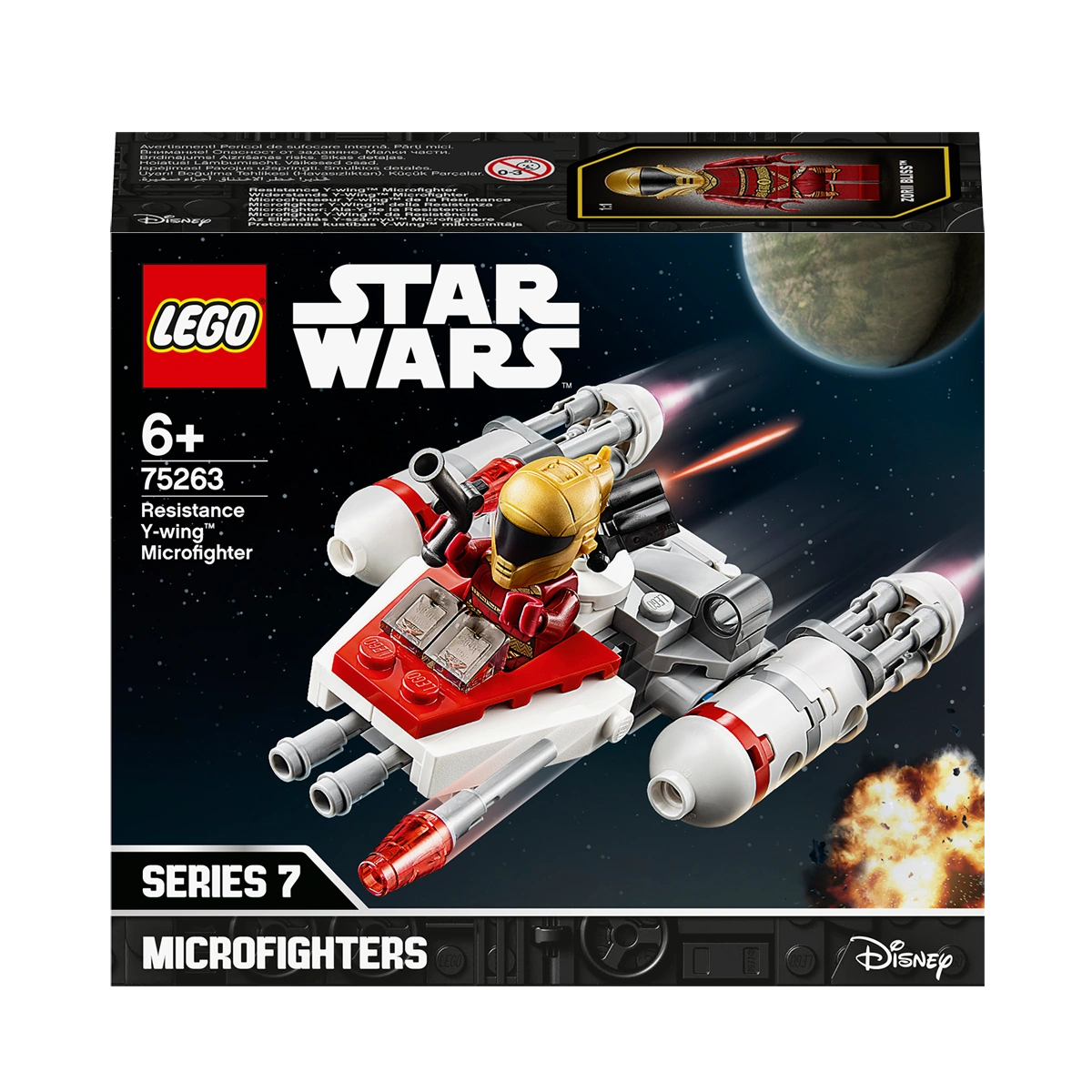 Resistance Y-Wing Starfighter Microfighter (75263) | Lego Star Wars ...