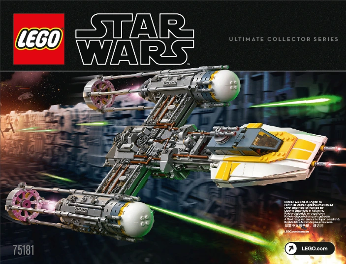 Y-Wing Starfighter (75181) | Lego Star Wars Wiki | Fandom