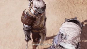 Pantera - Official Bless Online Wiki