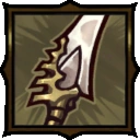 Corpse Cutter | Blightbound Wiki | Fandom