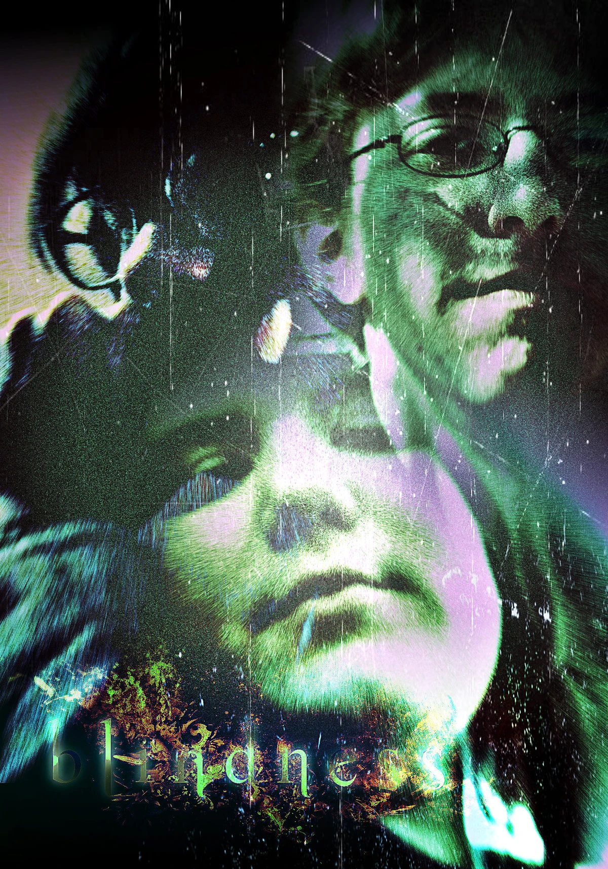 Chapter Five | Blindness Wiki | Fandom