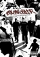 Box Car Racer Discography | Wiki-182 | Fandom