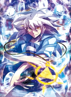 Yami Bakura | BLN Roleplay Wiki | Fandom