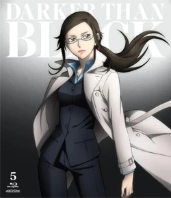 Amanda Werner | BLN Roleplay Wiki | Fandom