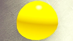 Shiny Eyeless blob | Blob simulator2 Wiki | Fandom