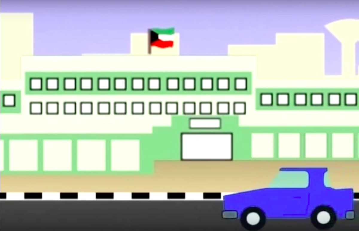 Category:Locations | Block 13 Wiki | Fandom