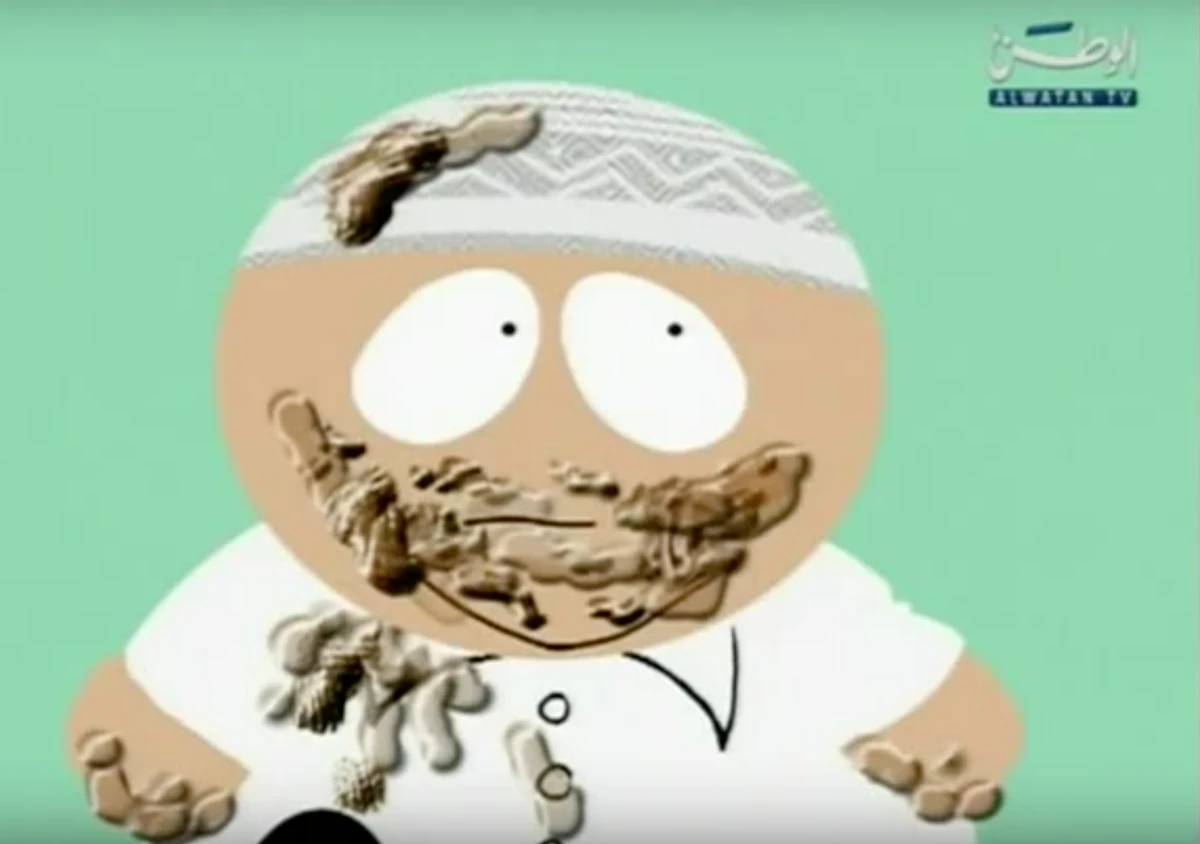 Oh God I'm Fasting | Block 13 Wiki | Fandom