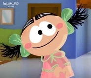 Farooha/Gallery | Block 13 Wiki | Fandom