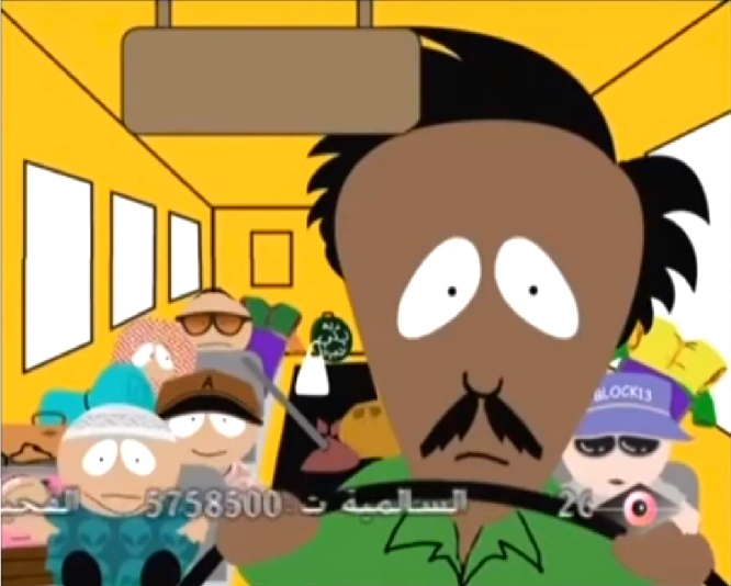 Saloom!? | Block 13 Wiki | Fandom