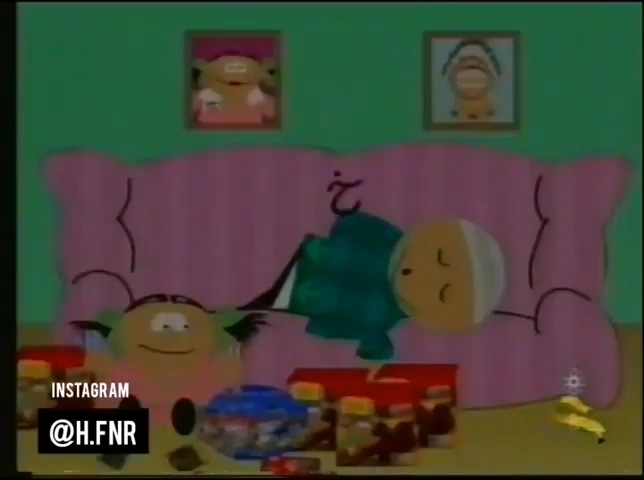 Sara Cakes Commercial | Block 13 Wiki | Fandom