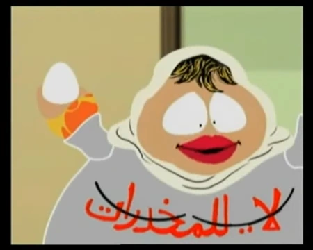 Be Honest, Father | Block 13 Wiki | Fandom