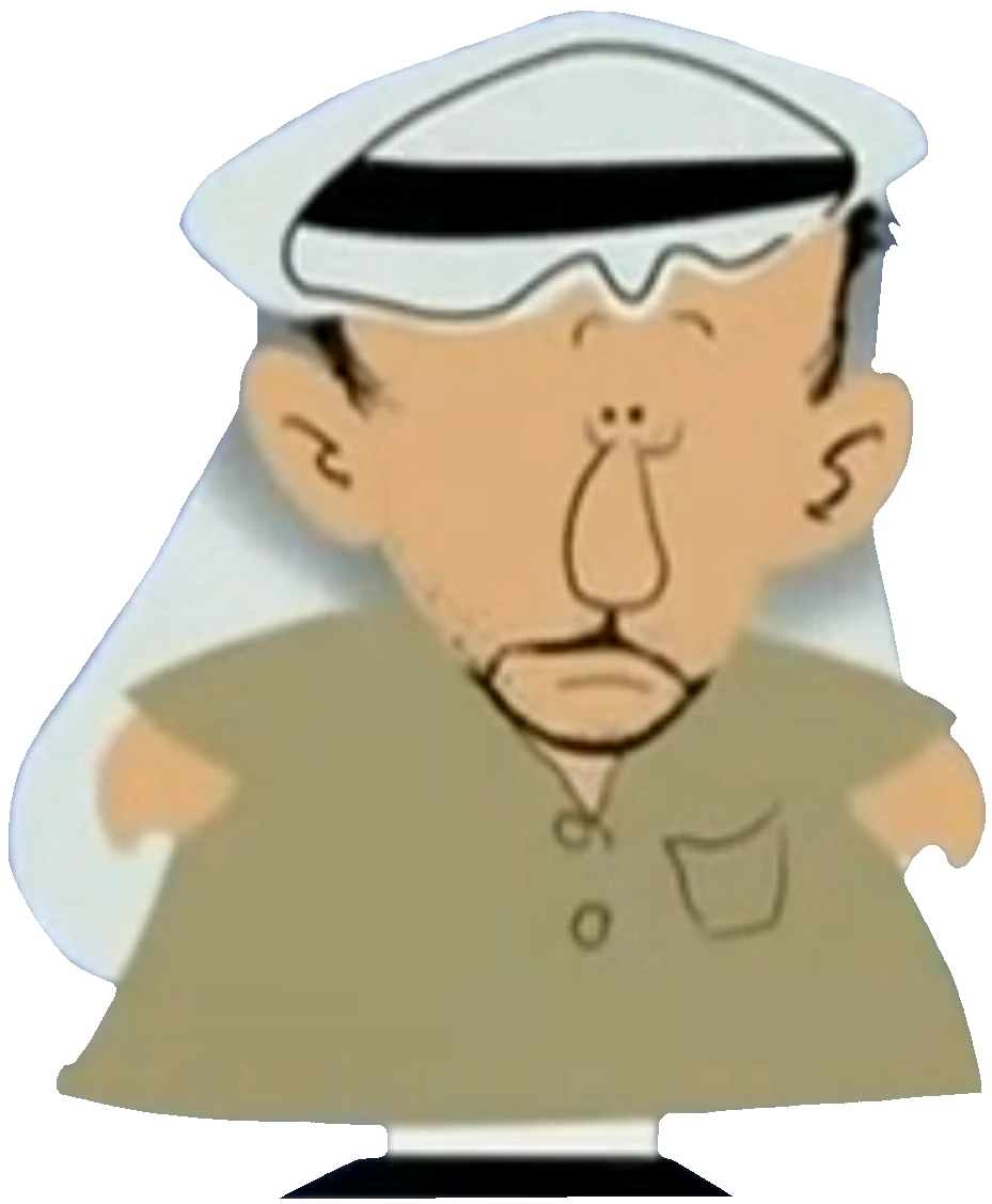 Abboud's Father | Block 13 Wiki | Fandom