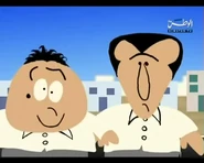 Jamool | Block 13 Wiki | Fandom