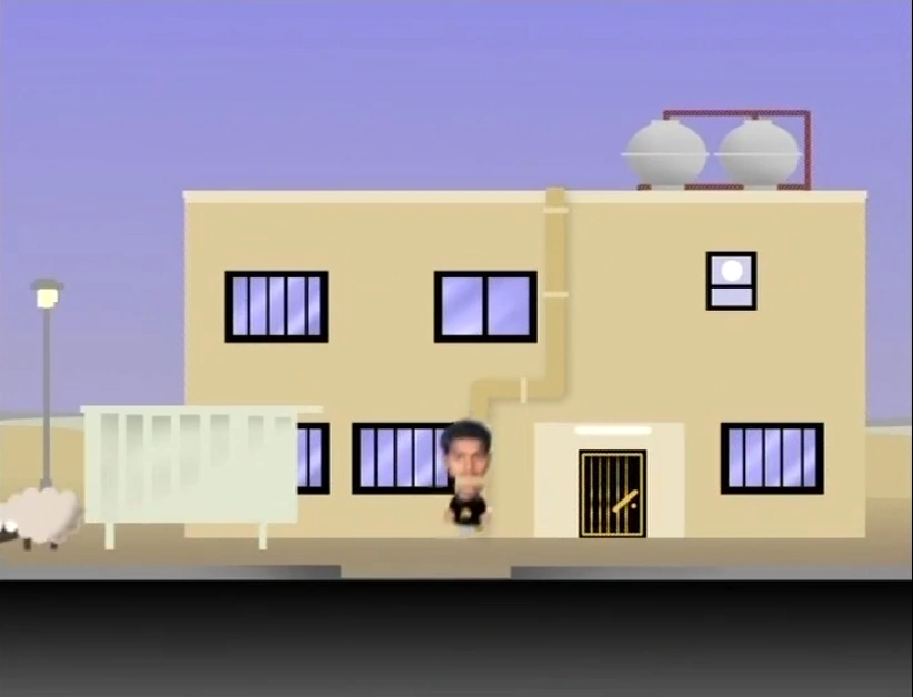 Halool Residence | Block 13 Wiki | Fandom