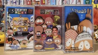 List of Block 13 Episodes | Block 13 Wiki | Fandom