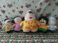 Mr. Saleh | Block 13 Wiki | Fandom