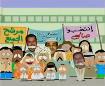 Everyone's Candidate | Block 13 Wiki | Fandom