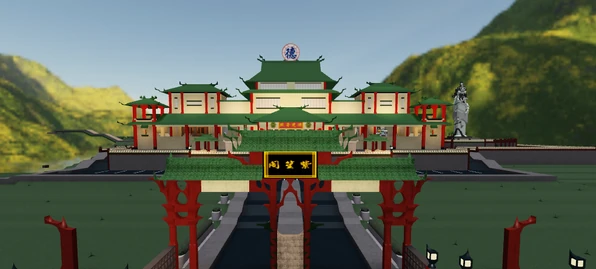 Che Sheng Khor Moral Uplifting Society Of Blockate | Blockate Wiki | Fandom