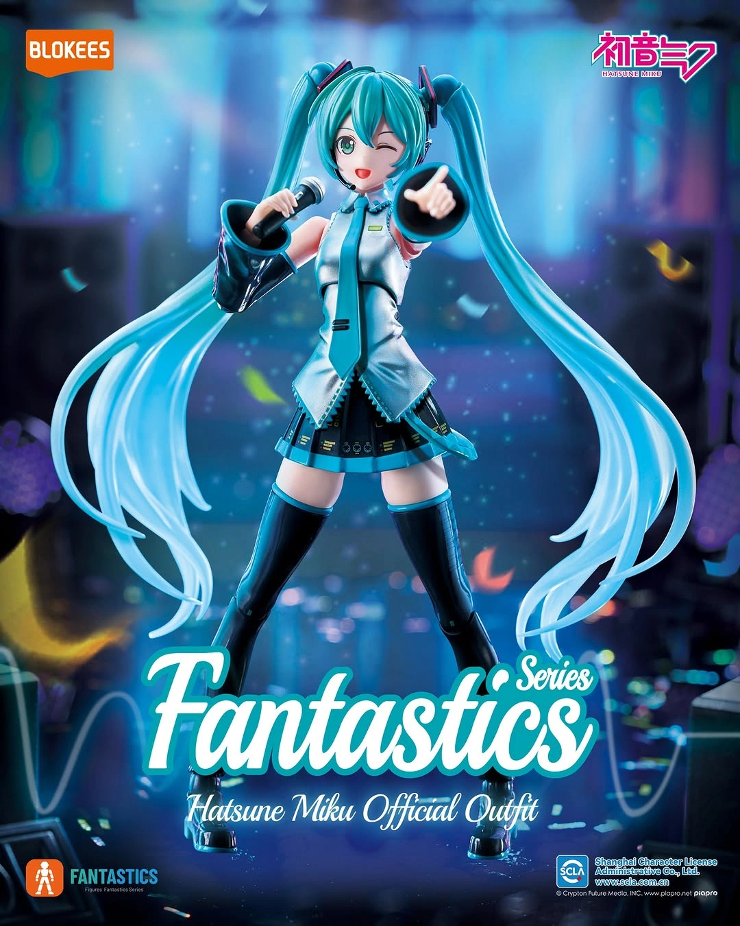 Hatsune Miku Fantastics Series - Hatsune Miku Official Outfit | Blokees ...