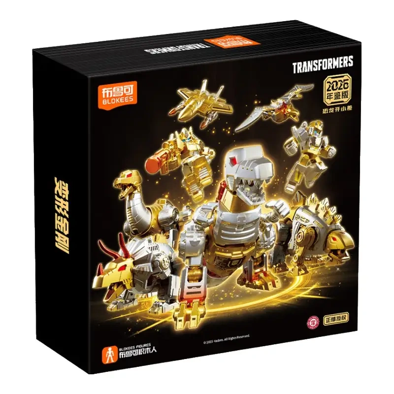 Transformers 2026 X Yearly Version Dinobot Desertion Blokees Wiki