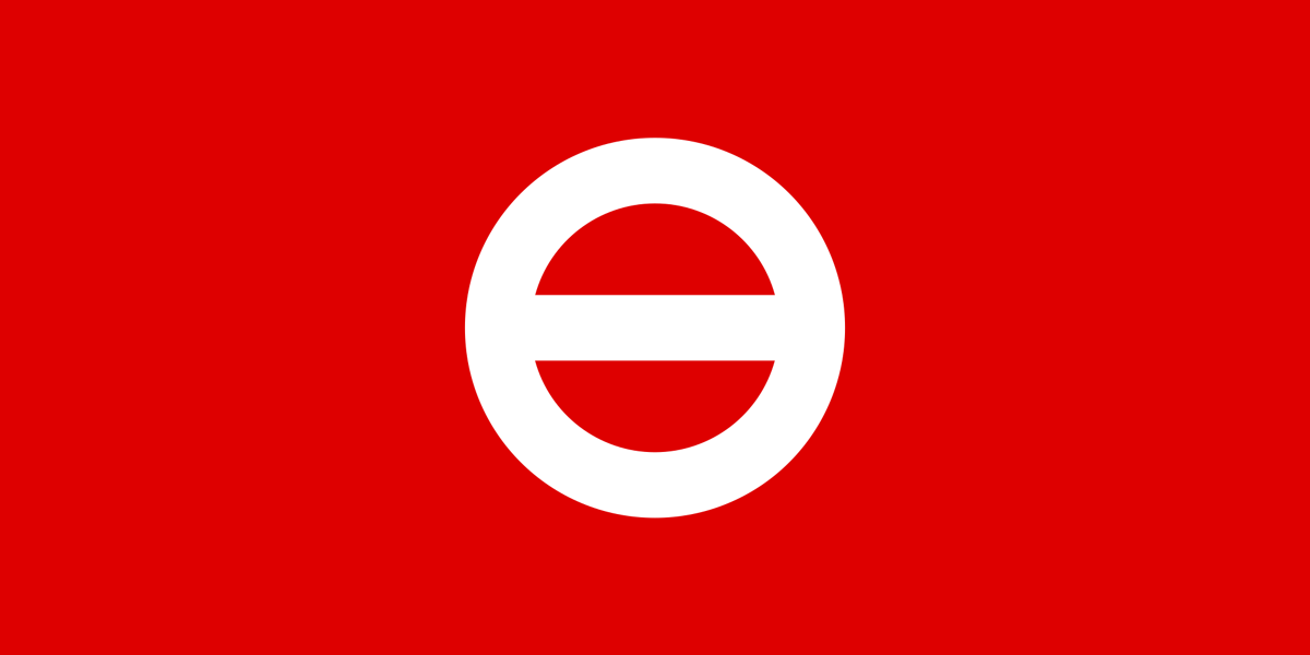 Eternal Republic | Tripartite Wiki | Fandom