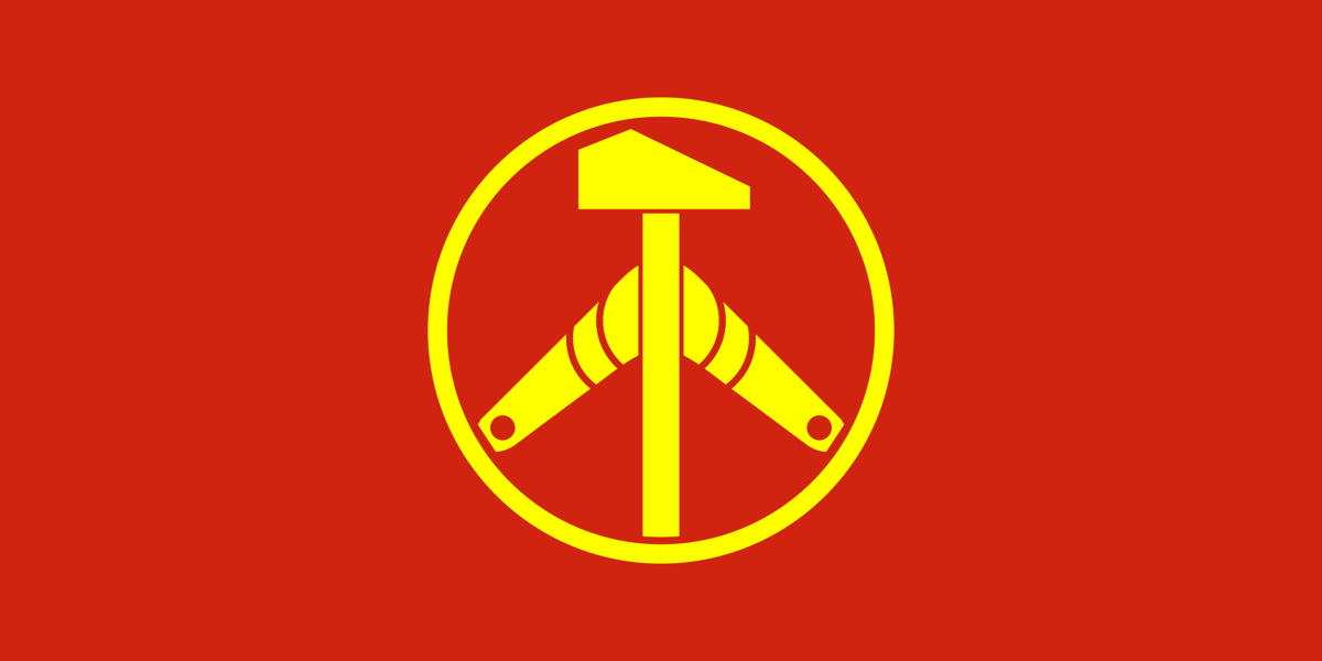 Aboriginal Australian Republic | Tripartite Wiki | Fandom