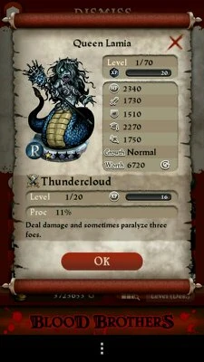 Familiars/Rare/Queen Lamia | Blood Brothers Wiki | Fandom