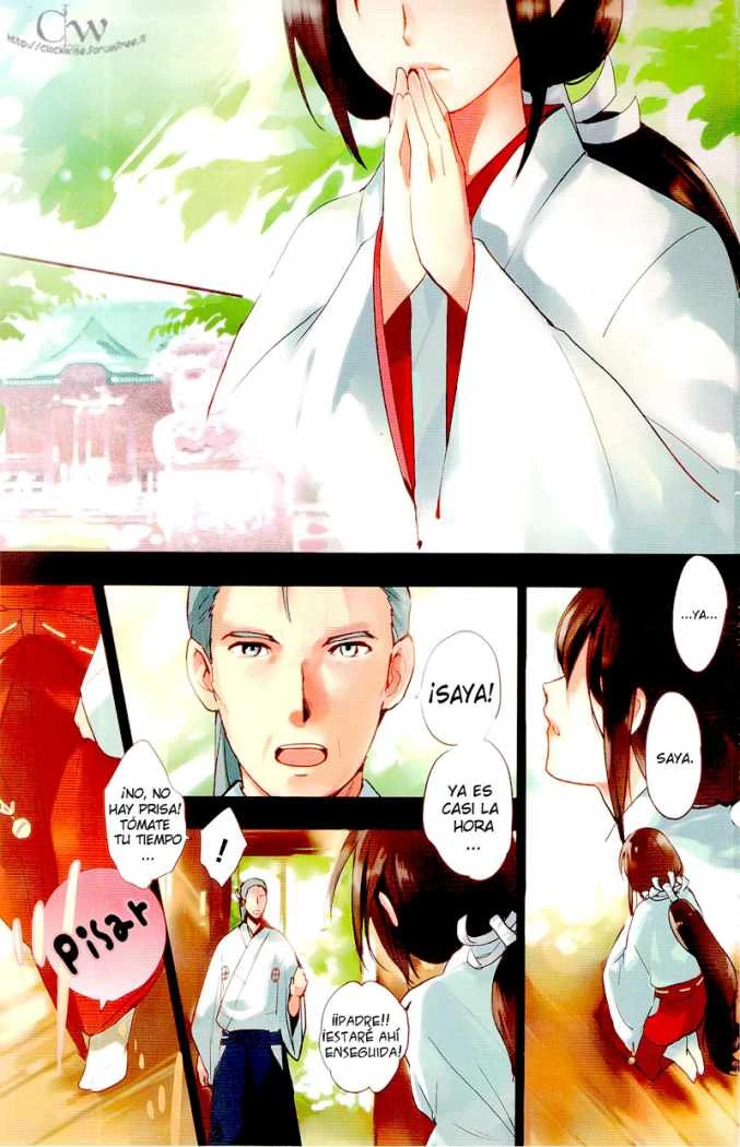BLOOD-C 01 | Wiki Blood-C | Fandom
