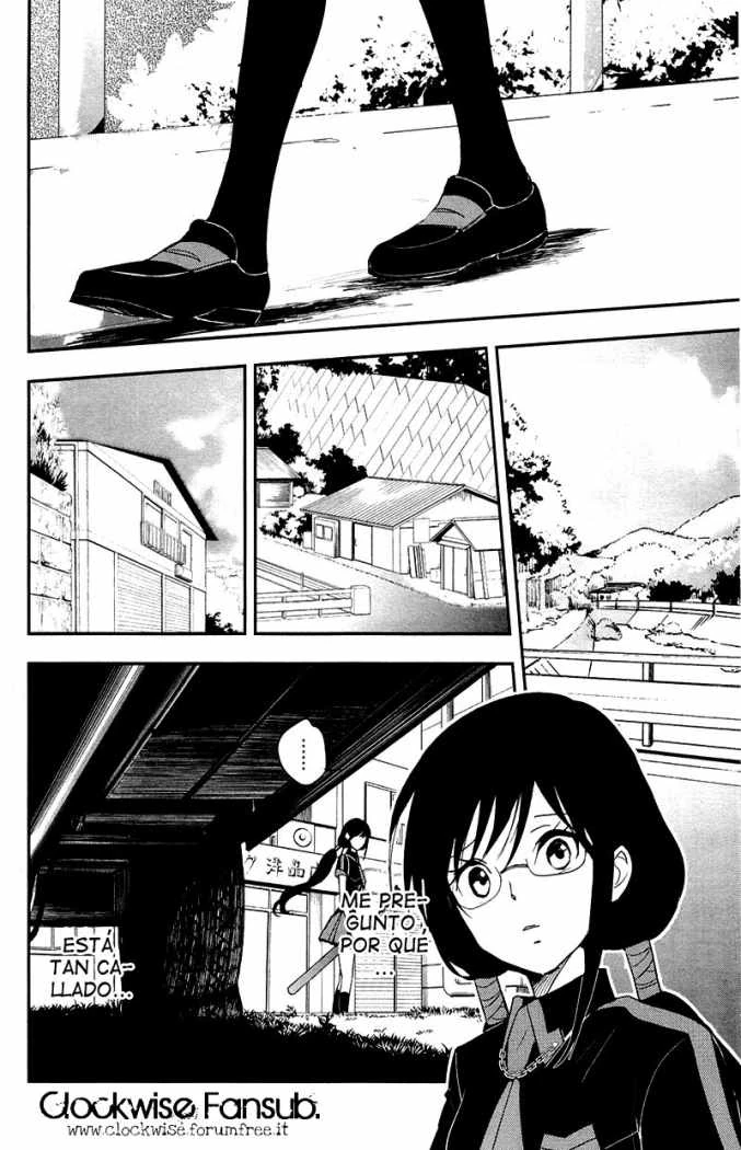 BLOOD-C 07 | Wiki Blood-C | Fandom
