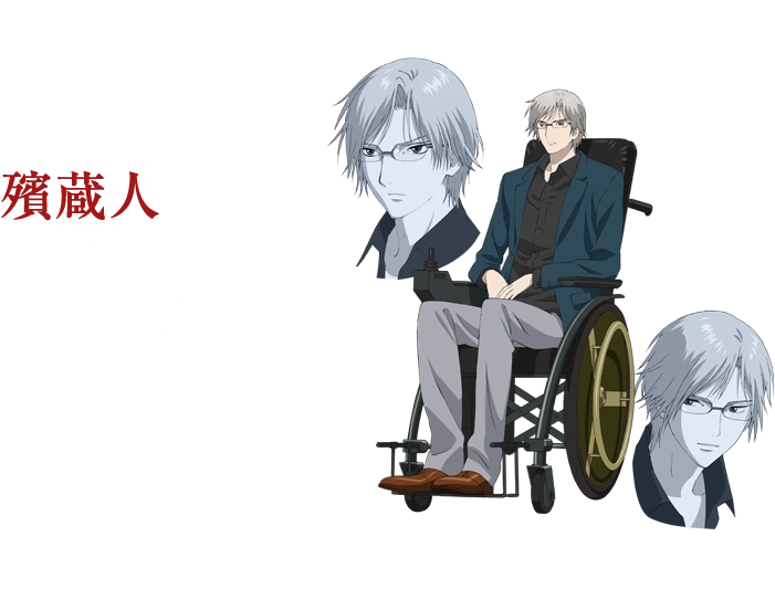 Kuroto Mogari | Wiki Blood-C | Fandom