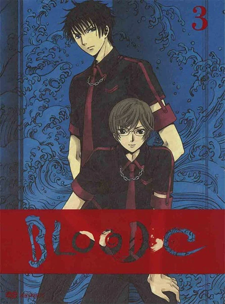 Blood-C DVD VOLUMEN 3 | Wiki Blood-C | Fandom