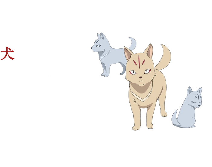 "El Perro" | Wiki Blood-C | Fandom
