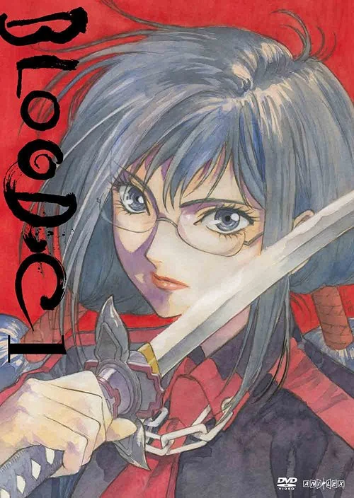 BLOOD-C DVD Volumen 1 | Wiki Blood-C | Fandom