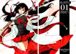 Image | Wiki Blood-C | Fandom