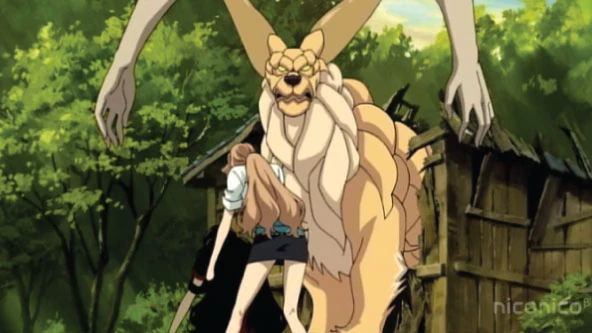 Cerberus | Wiki Blood-C | Fandom