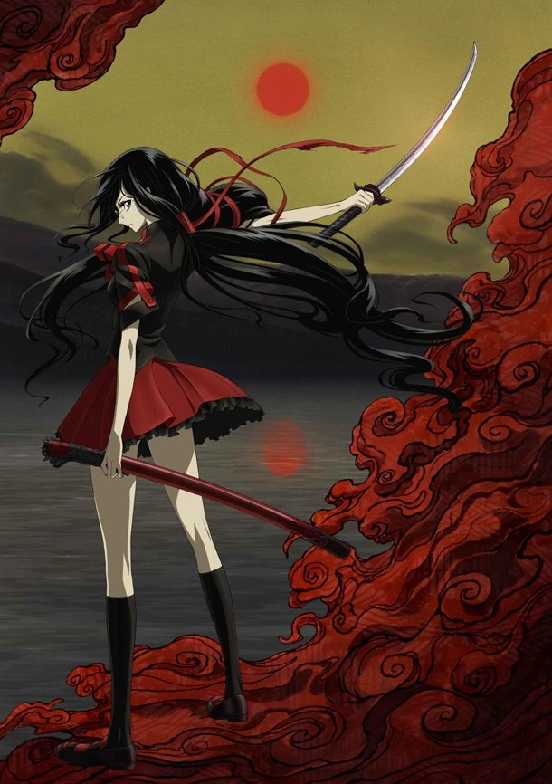 Blood-C (anime) | Wiki Blood-C | Fandom
