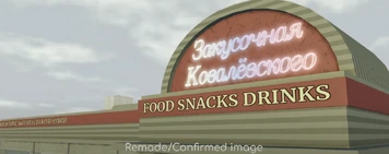 Maps | Blood Debt Wiki | Fandom