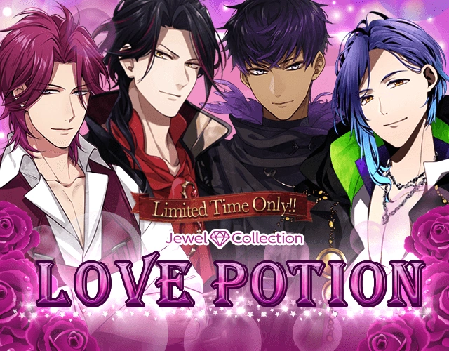 Love Potion | Blood in Roses Wiki | Fandom