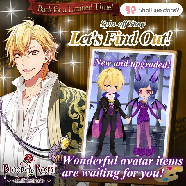 Lionel Let's Find Out! | Blood in Roses Wiki | Fandom