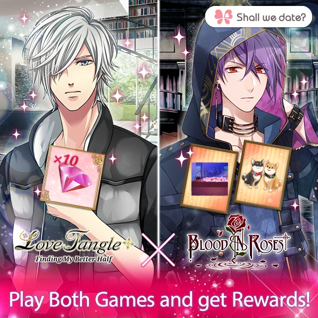Love Tangle Login Campaign 2019 | Blood In Roses Wiki | Fandom