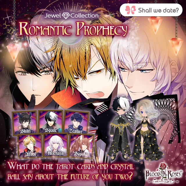 Jewel Collection | Blood In Roses Wiki | Fandom