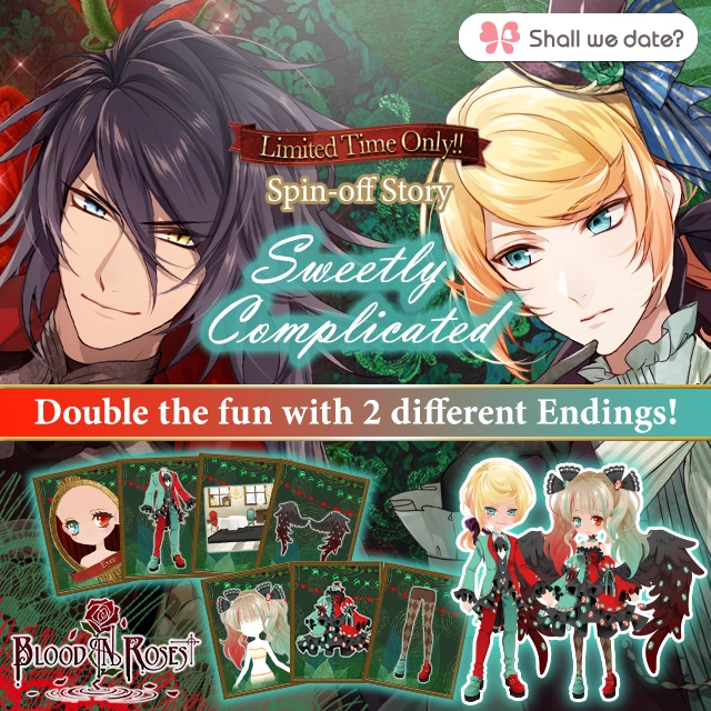 Sweetly Complicated | Blood in Roses Wiki | Fandom