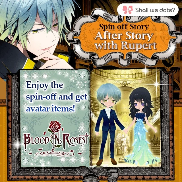 After Story with Rupert | Blood in Roses Wiki | Fandom