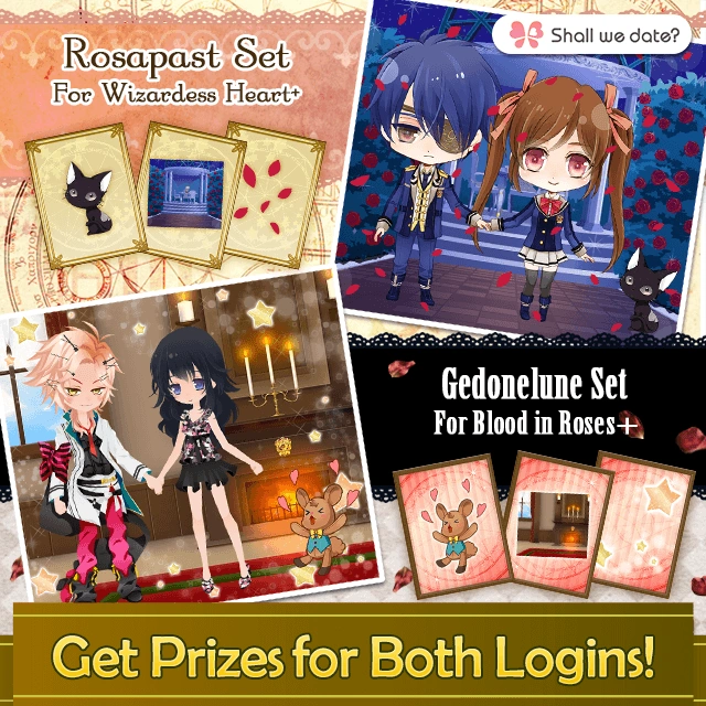 Wizardess Heart duo login campaign | Blood in Roses Wiki | Fandom