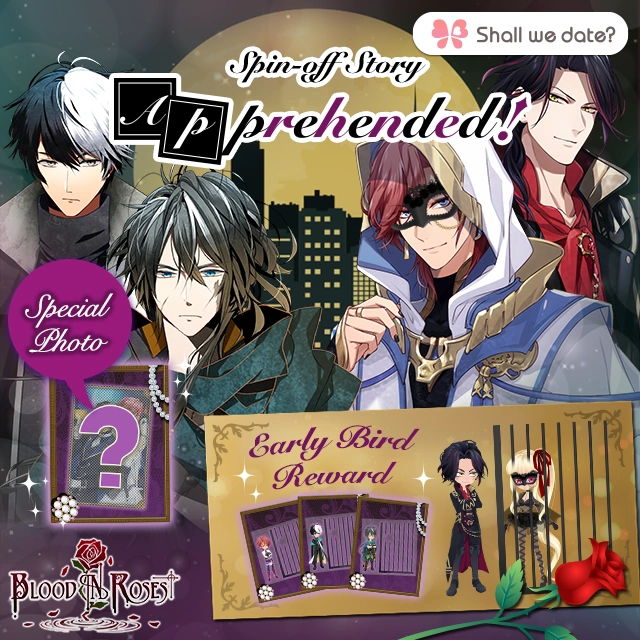 Apprehended | Blood in Roses Wiki | Fandom