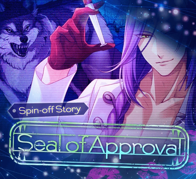 Seal of approval | Blood in Roses Wiki | Fandom