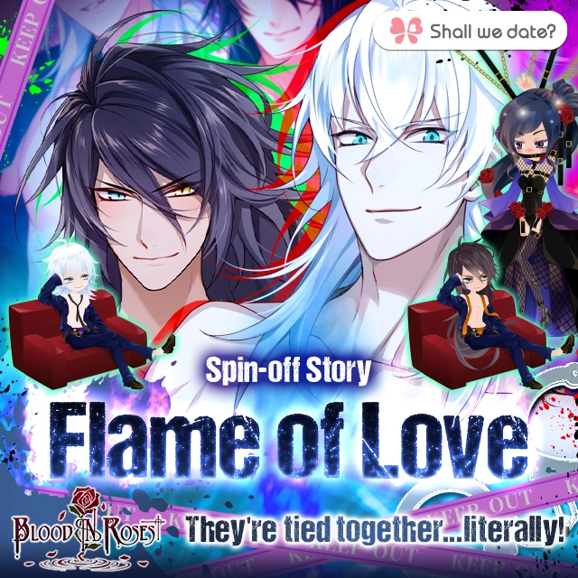Flame of love | Blood in Roses Wiki | Fandom